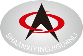 全省安全生产专题会召开 - 陕西应急管理